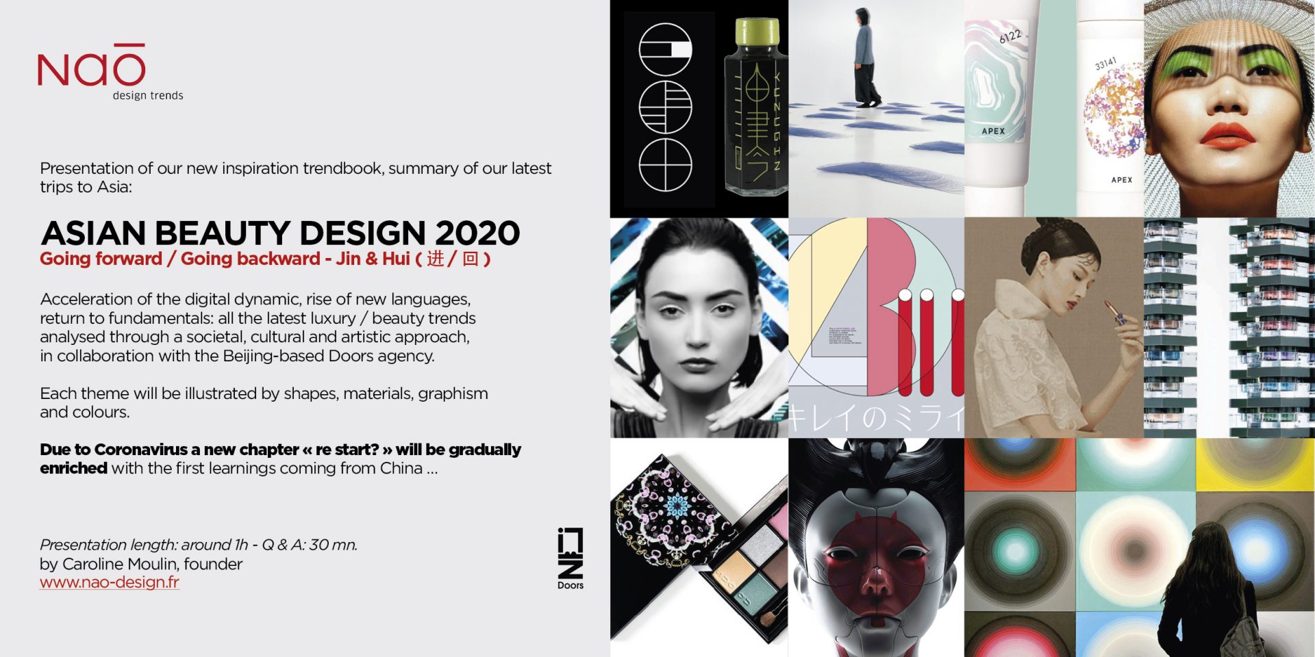 NEWS | naō | Asia & Beauty | Design Trends